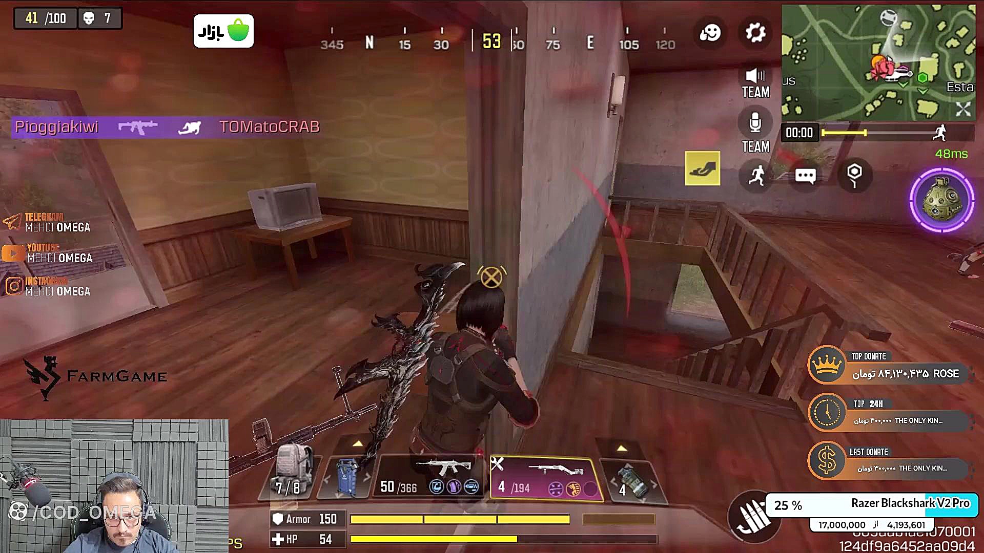 آپارات - سرویس اشتراک ویدیو