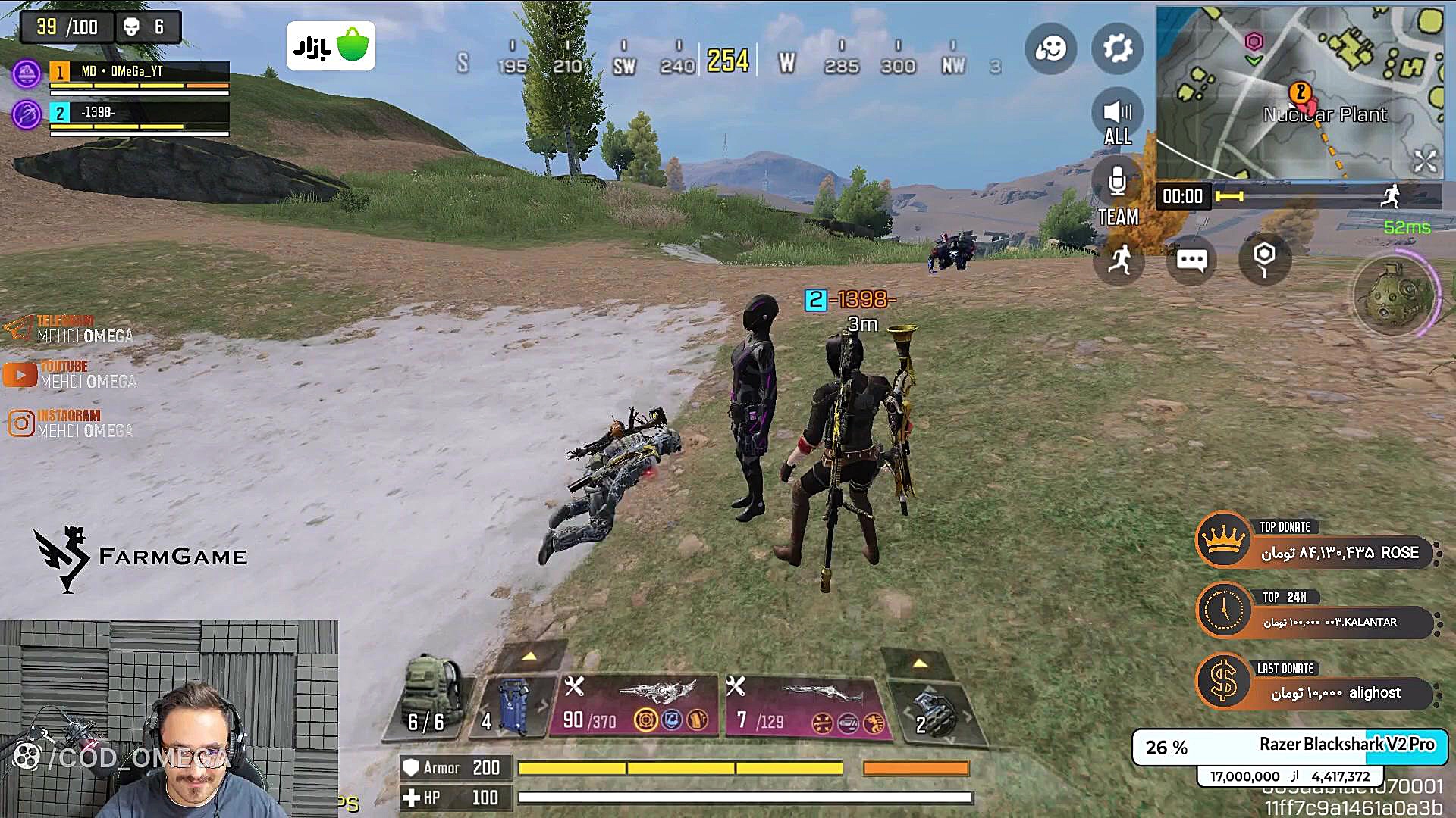 آپارات - سرویس اشتراک ویدیو