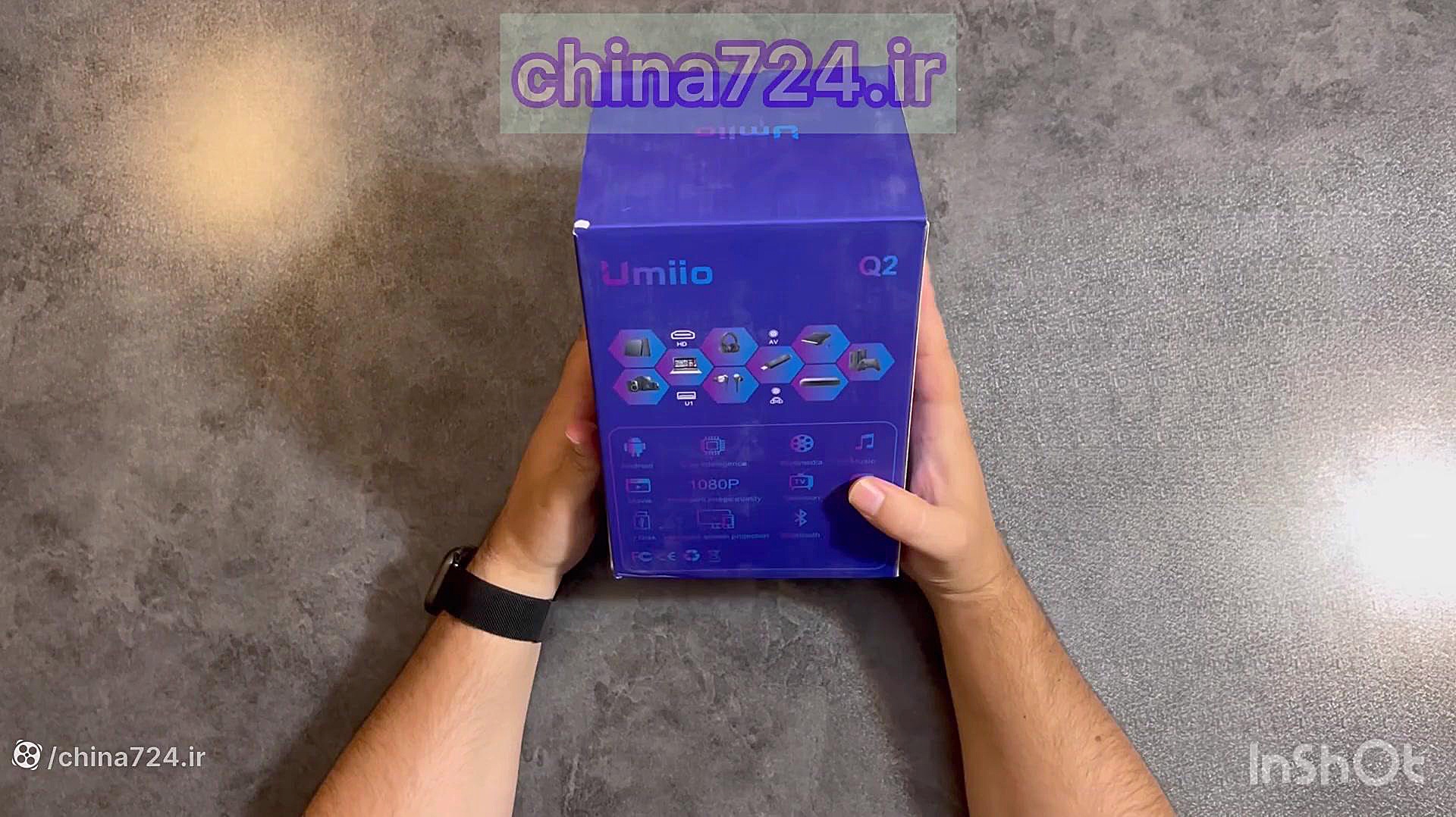 آنباکس و بررسی ویدیو پروژکتور برند یومیو کیو 2 umiio Q2 در چاینا 724