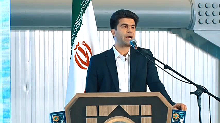 کاربردهای فناوری های نوین در مدیریت شهری