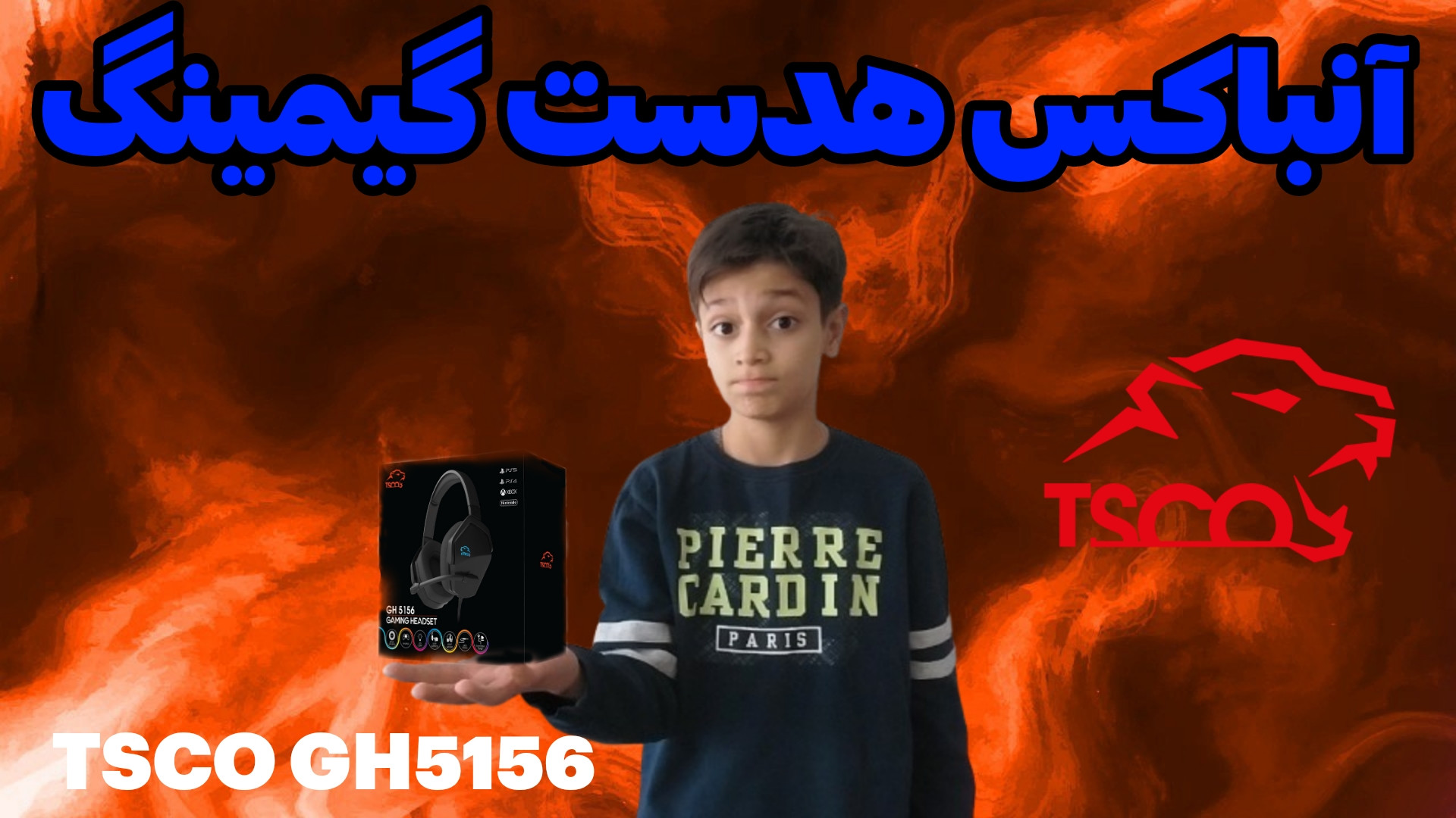 آنباکس هدست گیمینگ جدیدم! | تسکو | TSCO GH5156