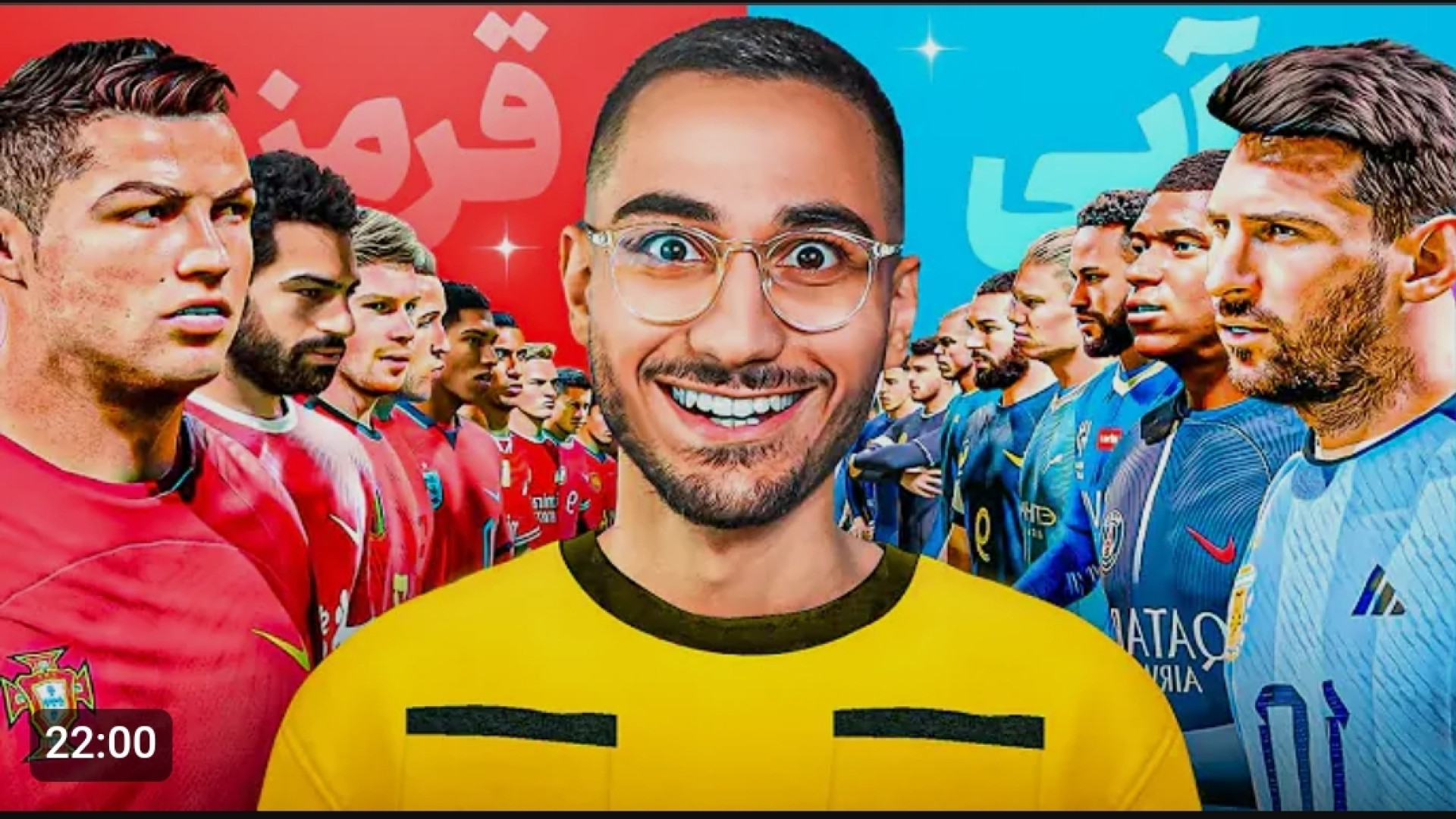 مهدی پی اس | آخرین رنگی که زنده بمونه برندس