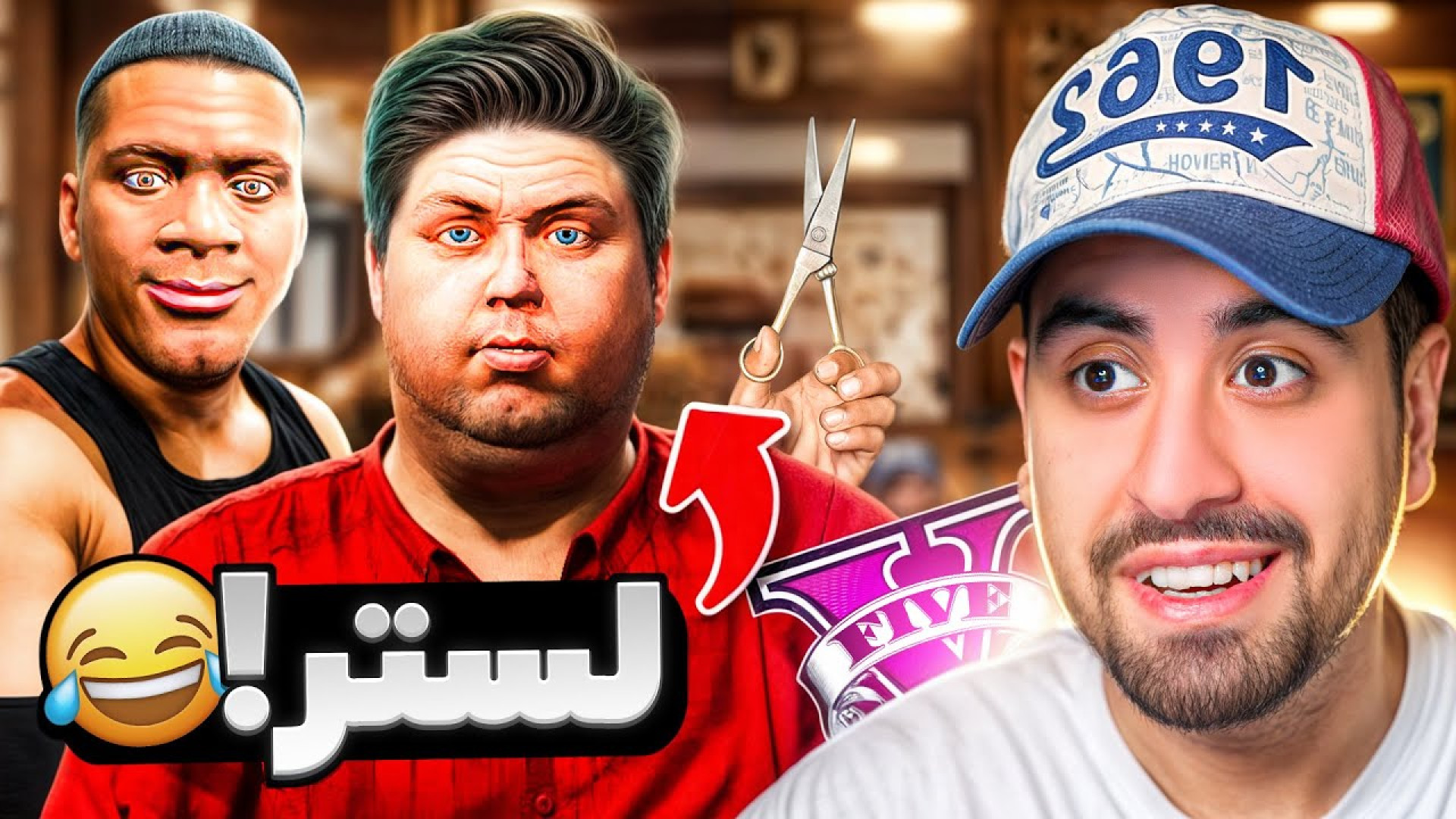 احمد رکسا جدید گیم احمد رکسا جدید گیم احمد رکسا جدید