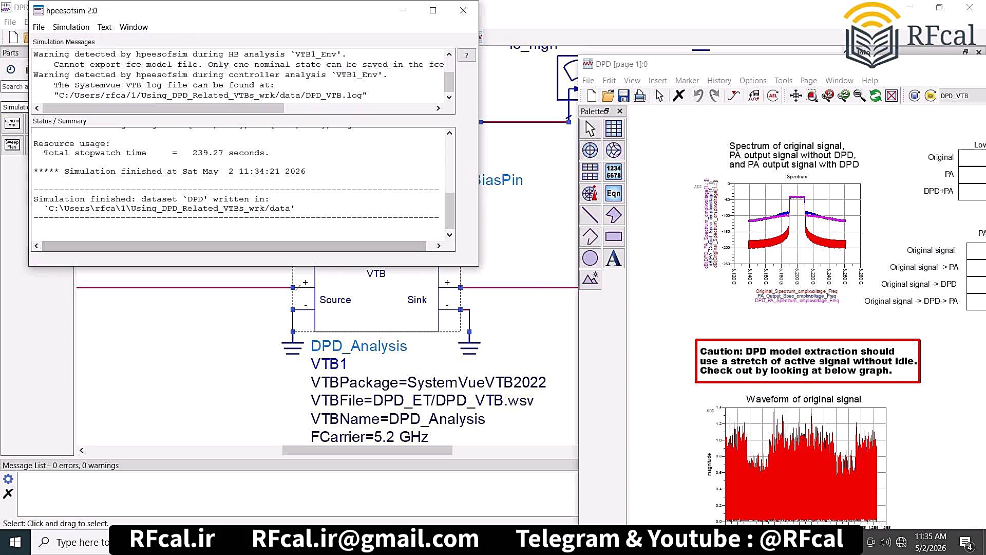 آموزش نصب documentation آفلاین نرم افزار matlab 2023b در ویندوز 10