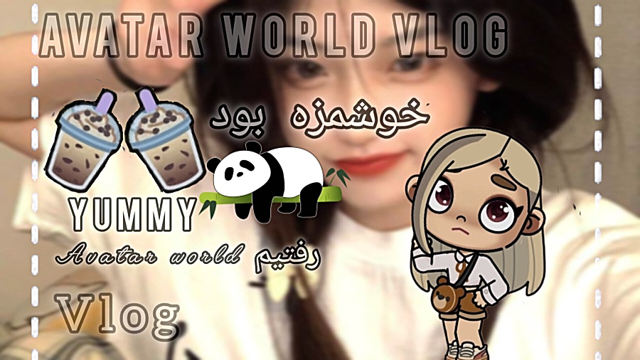 آپارات | Liana_channel