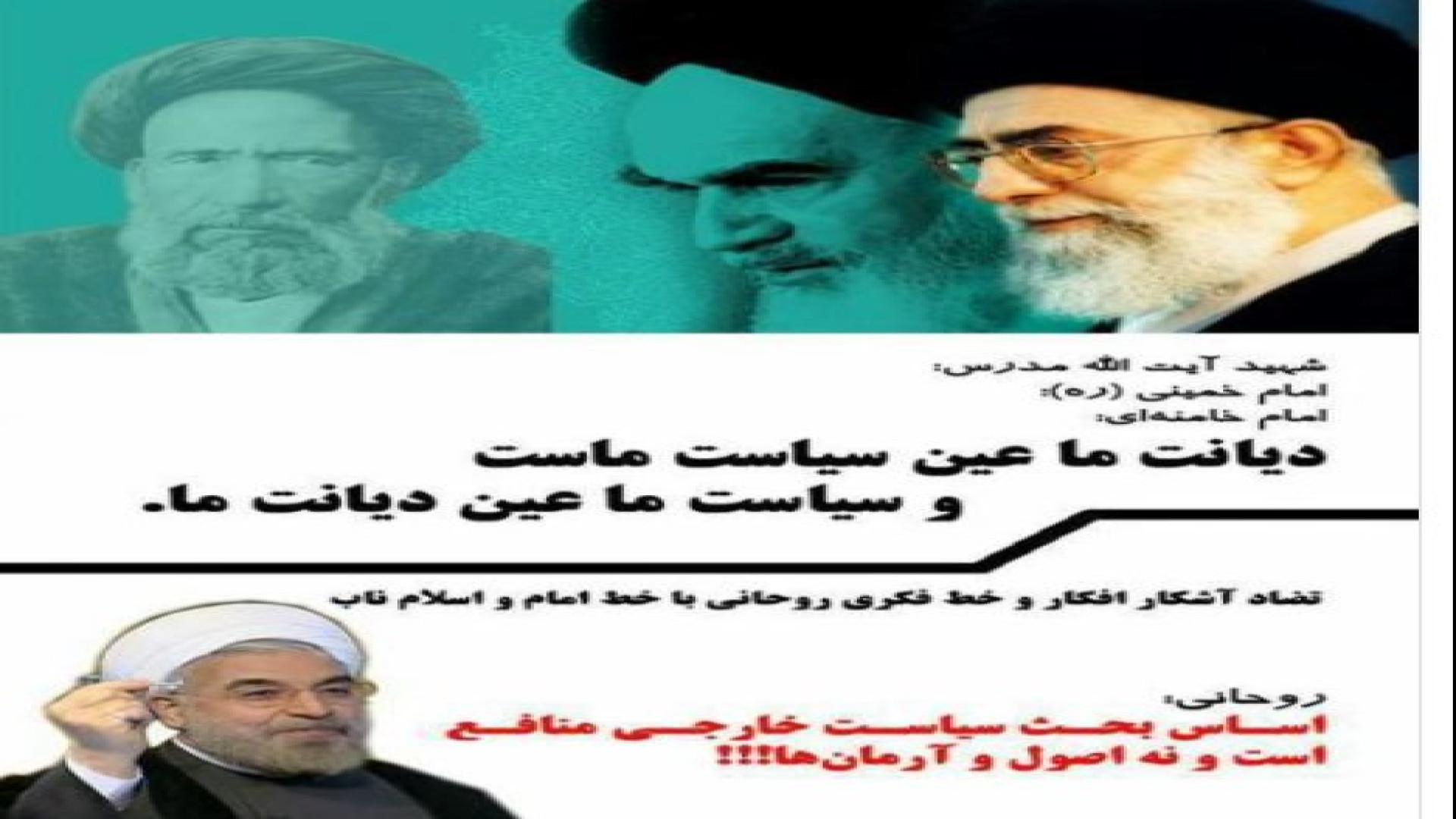 جرعه ای از زلال قرآن؛ سوره ی فجر https://www.namasha.com/farshid.akbari