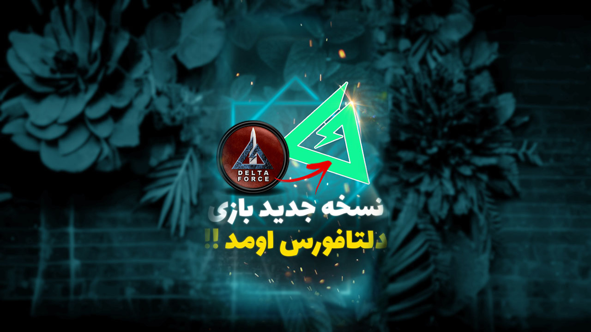 بهترین سیستم گیمینگ تا 150 میلیون