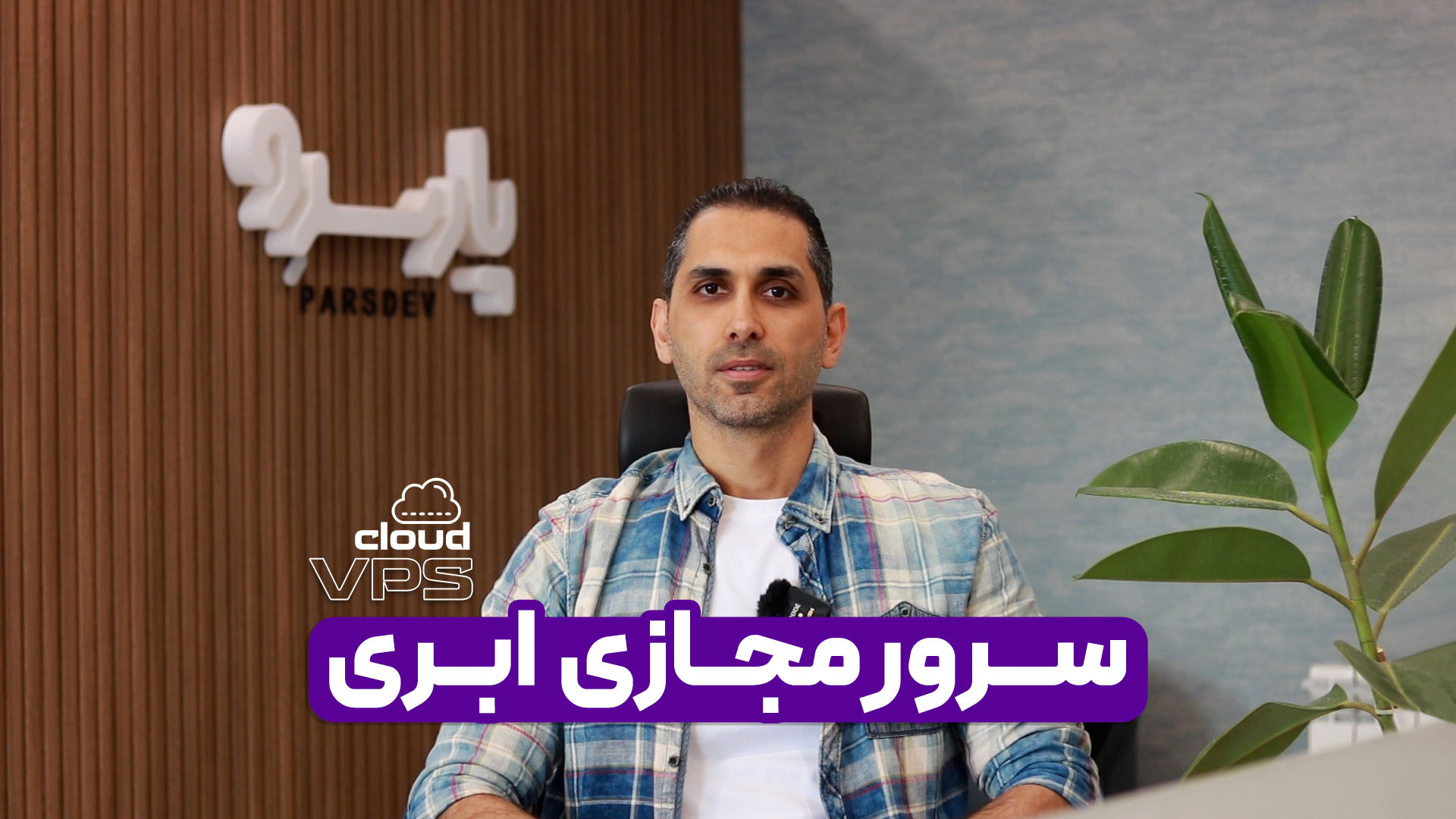 ساختار کلی نوشتن صفحات وب