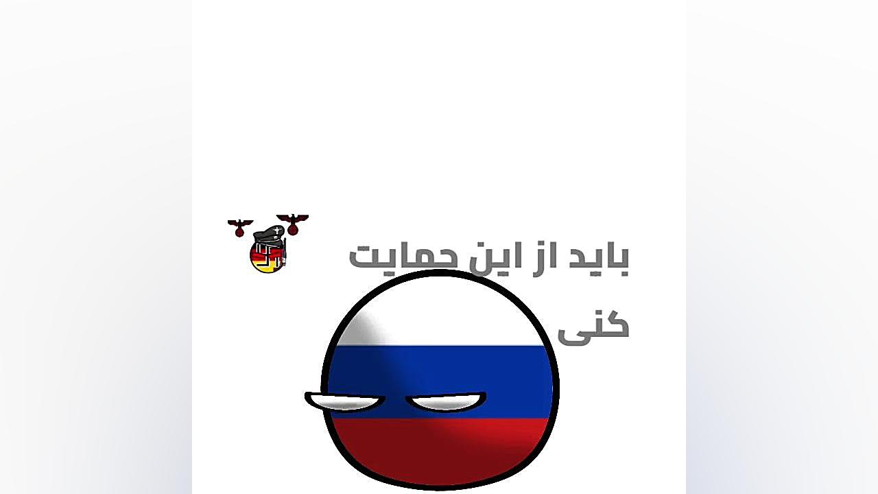 ایشون از ما حمایت کرده لینک کانال ایشون در توضیحات