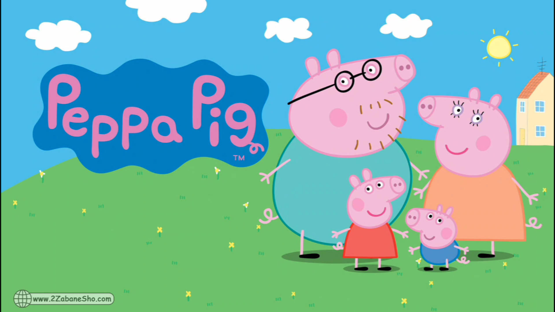 کارتون زبان اصلی Peppa pig