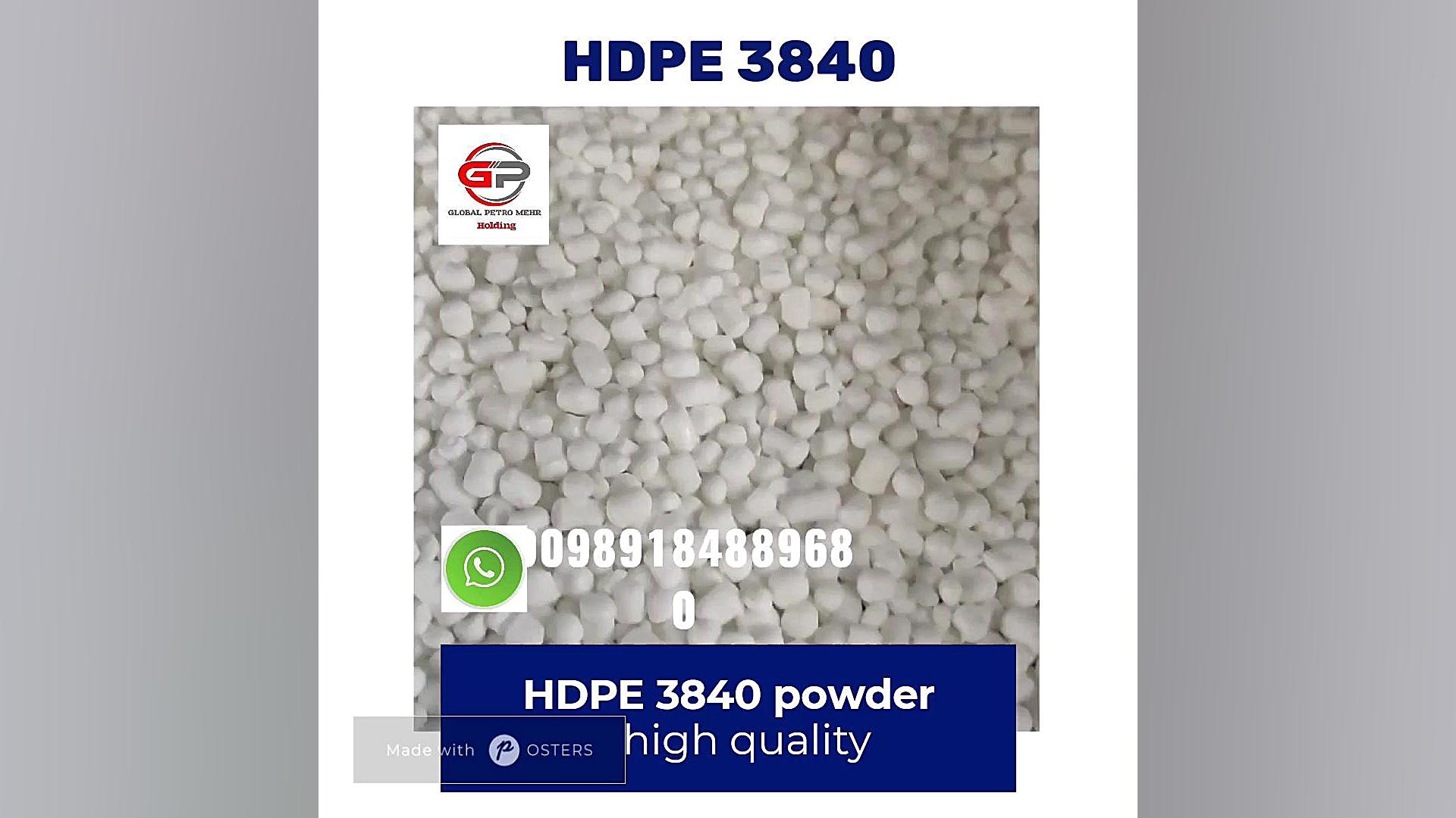 پودر مسحوق کامپاند پلی اتیلن دورانی چرخشی مخزنHDPE 3840 powder Rotomolding