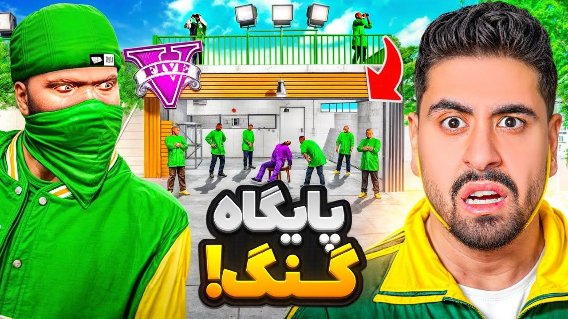 آپارات - سرویس اشتراک ویدیو