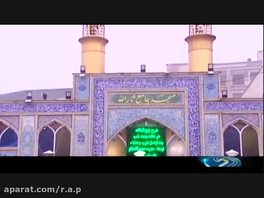 حمایت ازمعتادان کارتن خواب