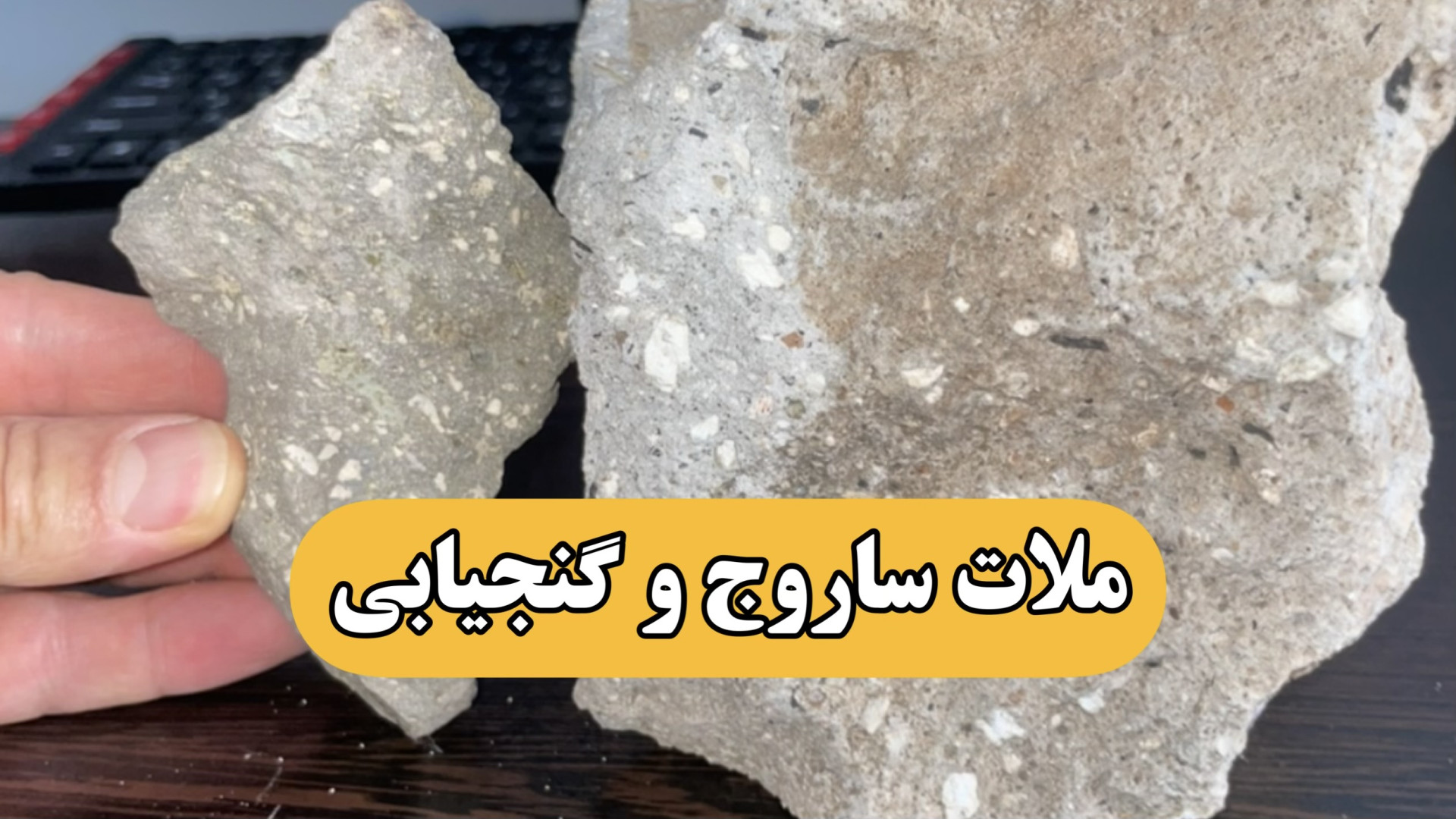 میکروسکوپ و لوپ دیجیتال مدل Inskam 331A