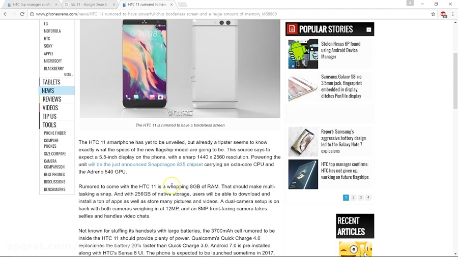 HTC 11 to have 8GB Ram??!!