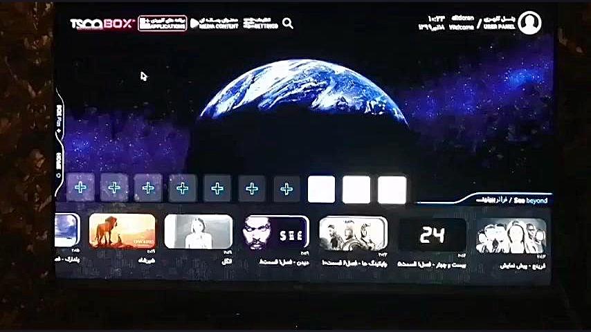 اندروید باکس تسکو مدل Tab 100 Plus به همراه اشتراک 3 ماهه فیلیمو - فیلم ارسالی خ