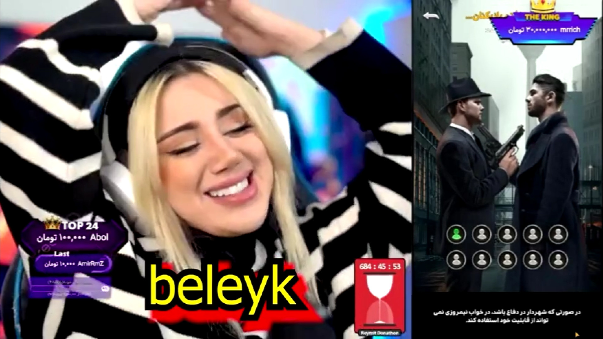 آپارات | Amir Pro Player