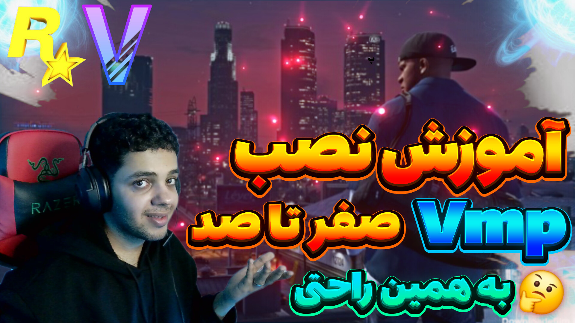 آپارات - سرویس اشتراک ویدیو