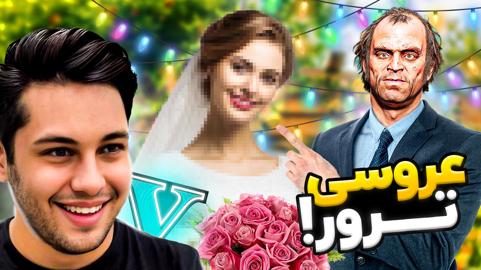 آپارات | Ehsan Boxter