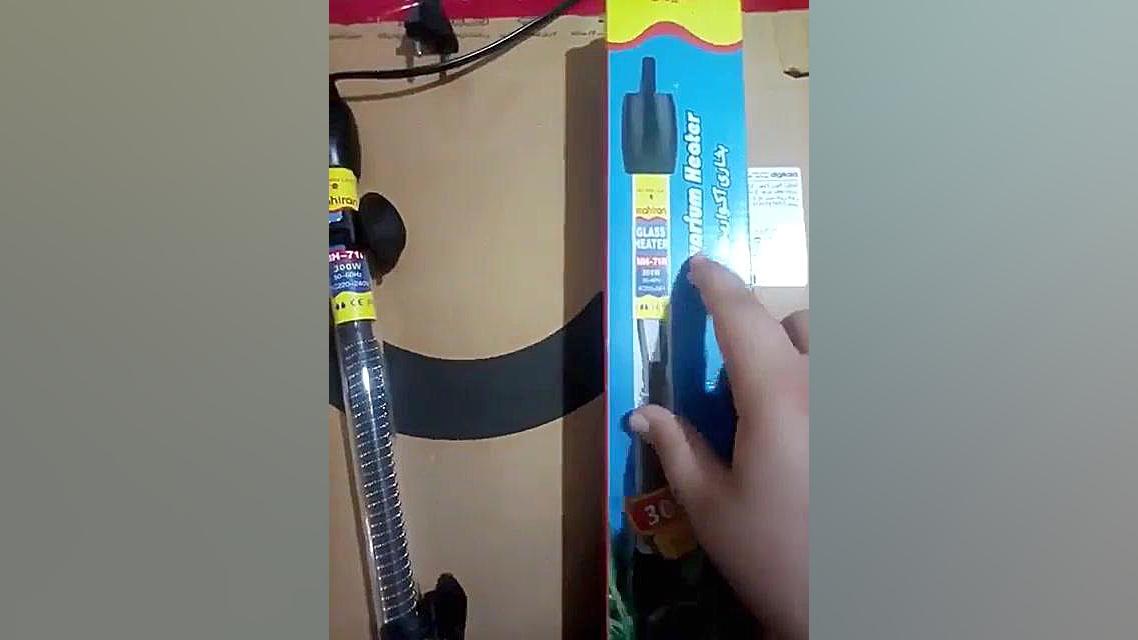 بخاری آکواریوم ماهیران مدل MH-71R - فیلم ارسالی خریدار