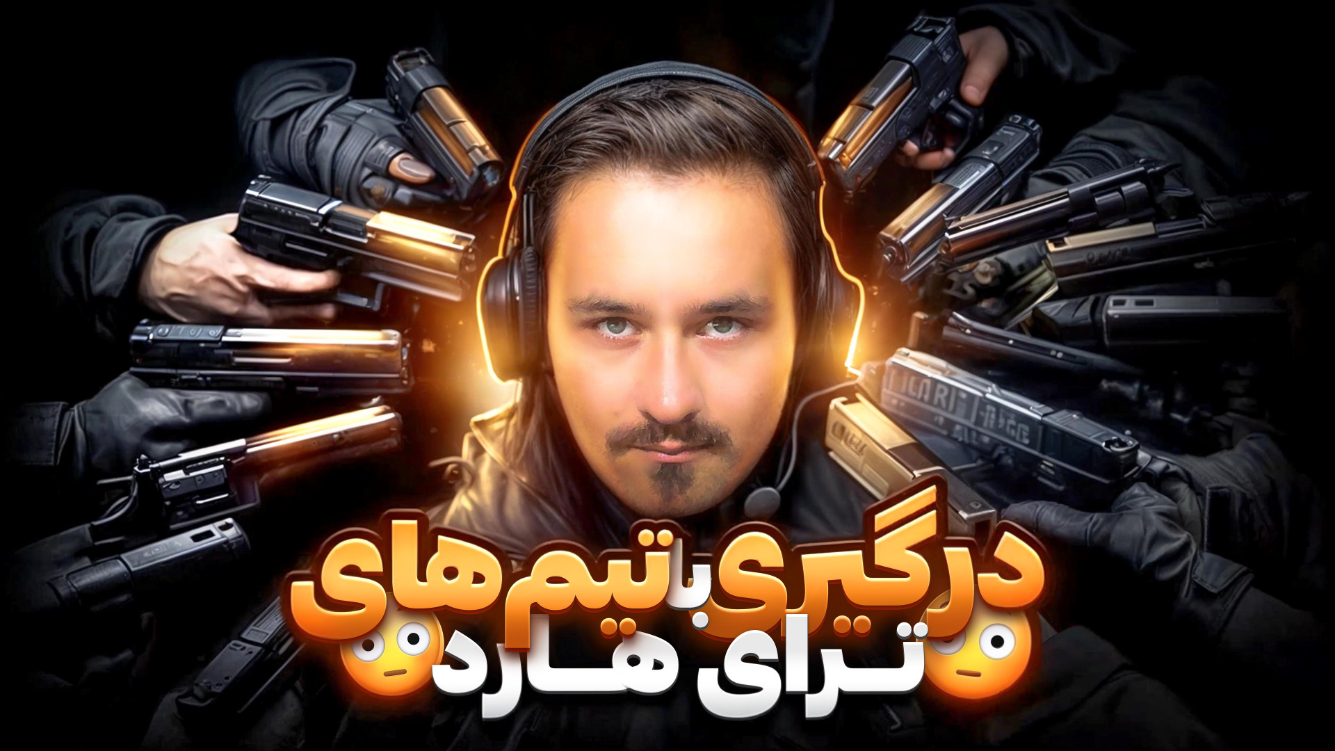 آپارات - سرویس اشتراک ویدیو