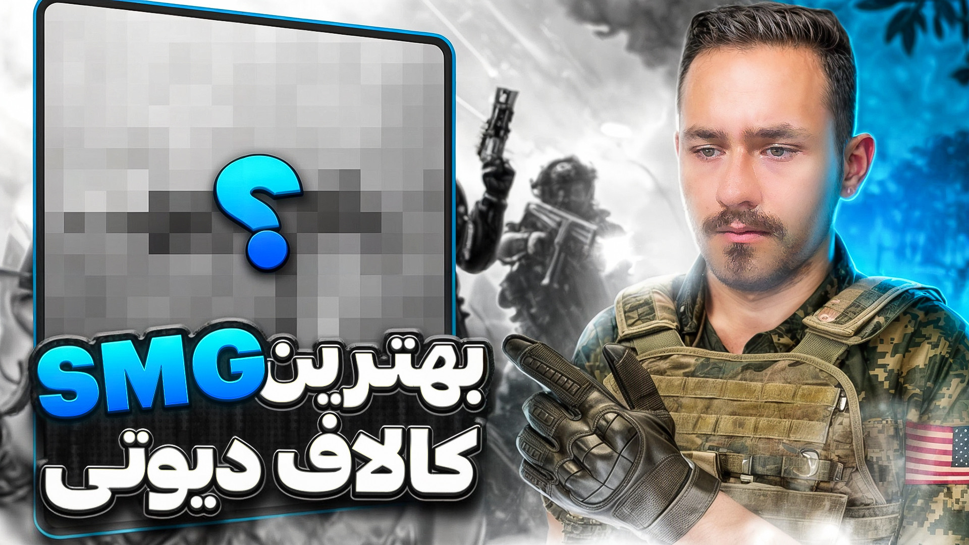 آپارات - سرویس اشتراک ویدیو