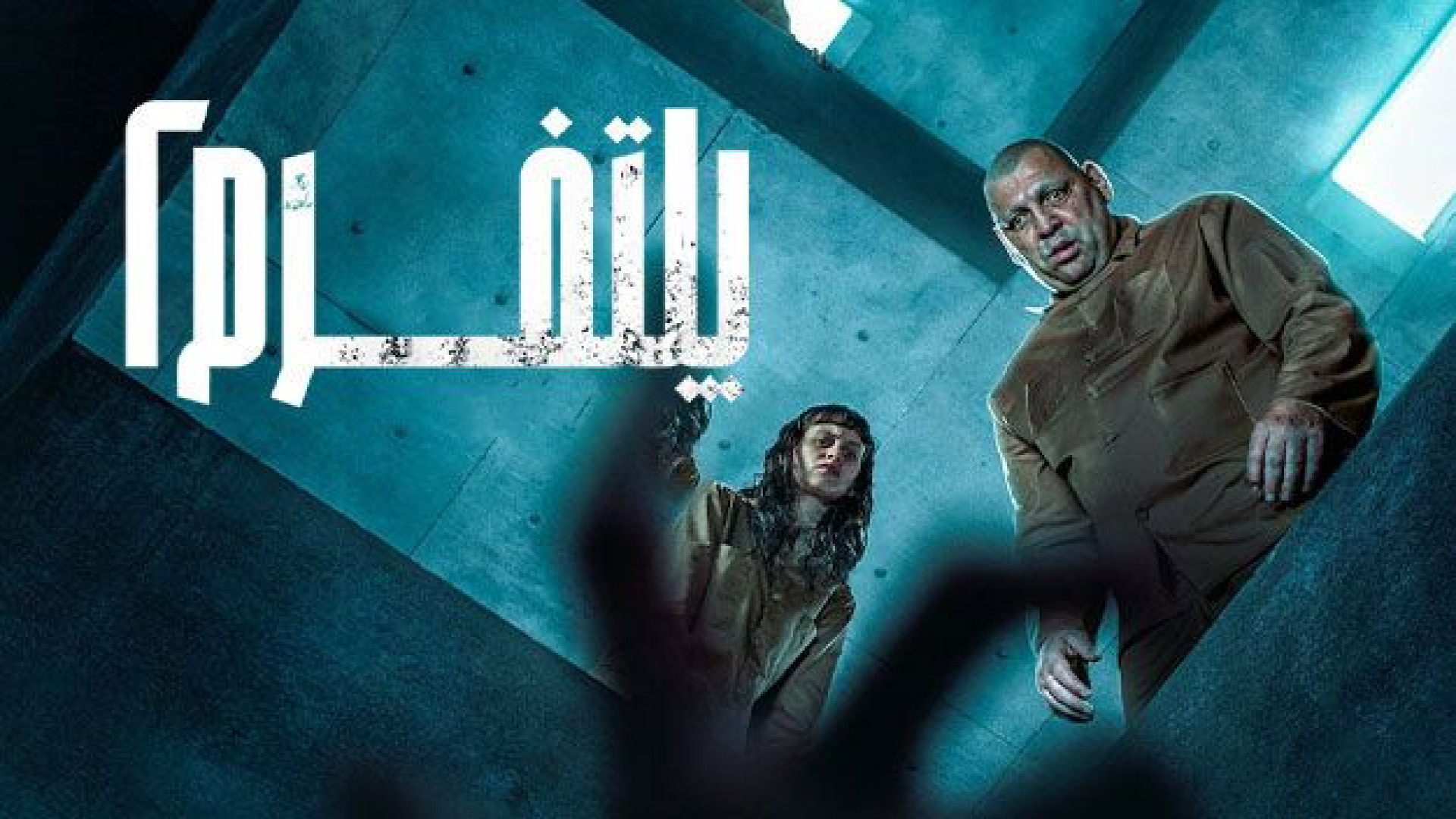 آپارات - سرویس اشتراک ویدیو