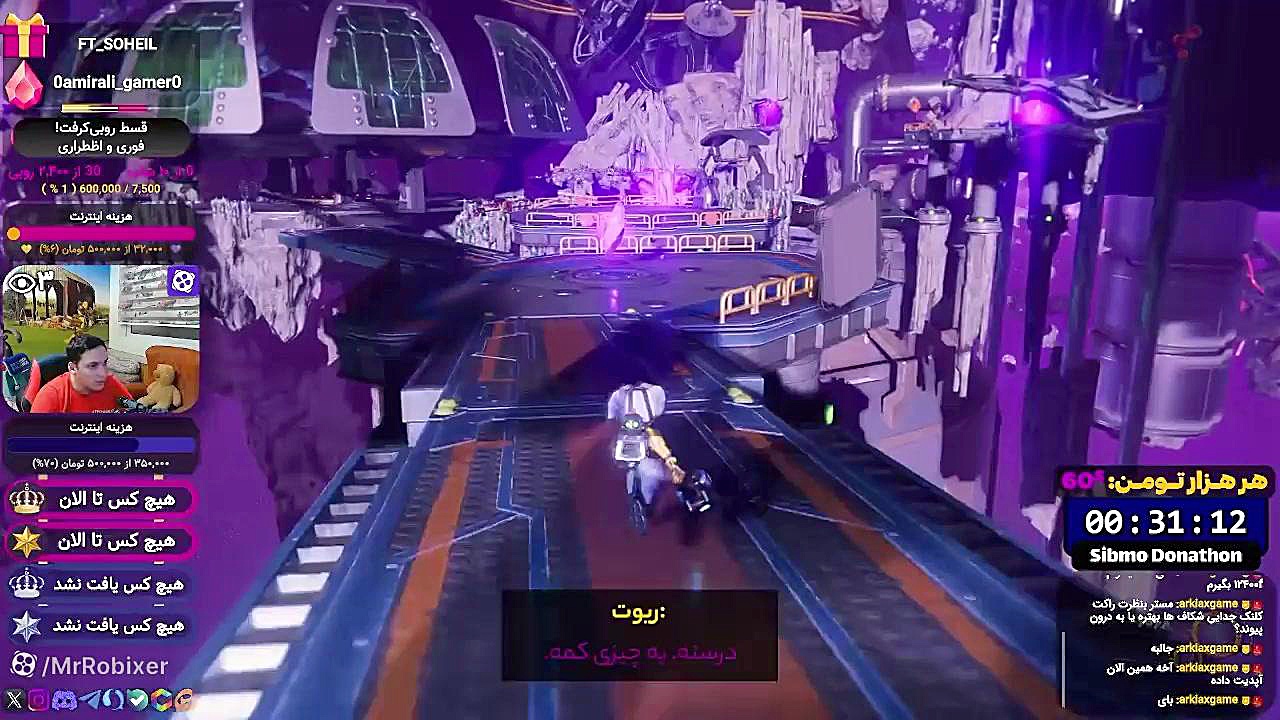 راچت و کلنک (4)_[جدایی‌شکاف‌ها].آسون | رچت Ratchet and Clank: Rift Apart