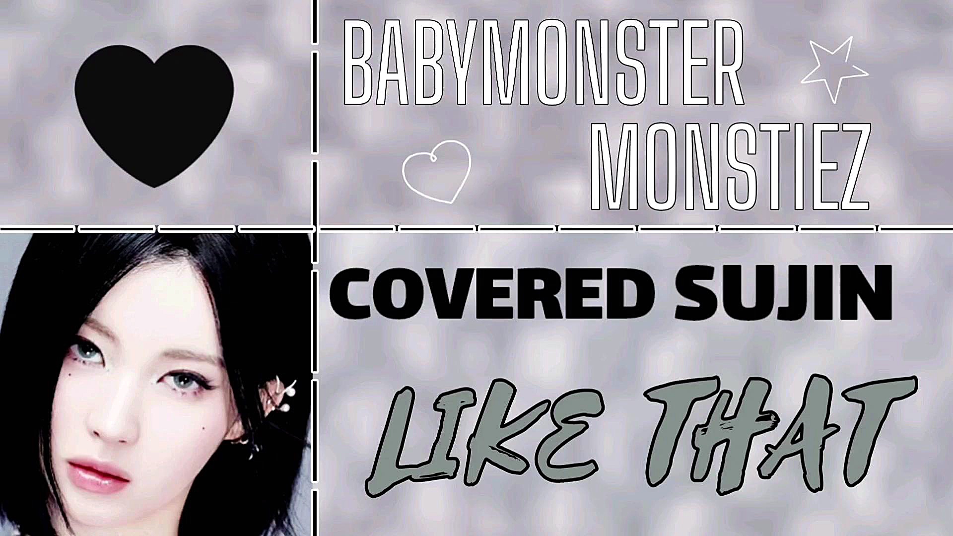 کاور من از آهنگ Like thet از Babymonster