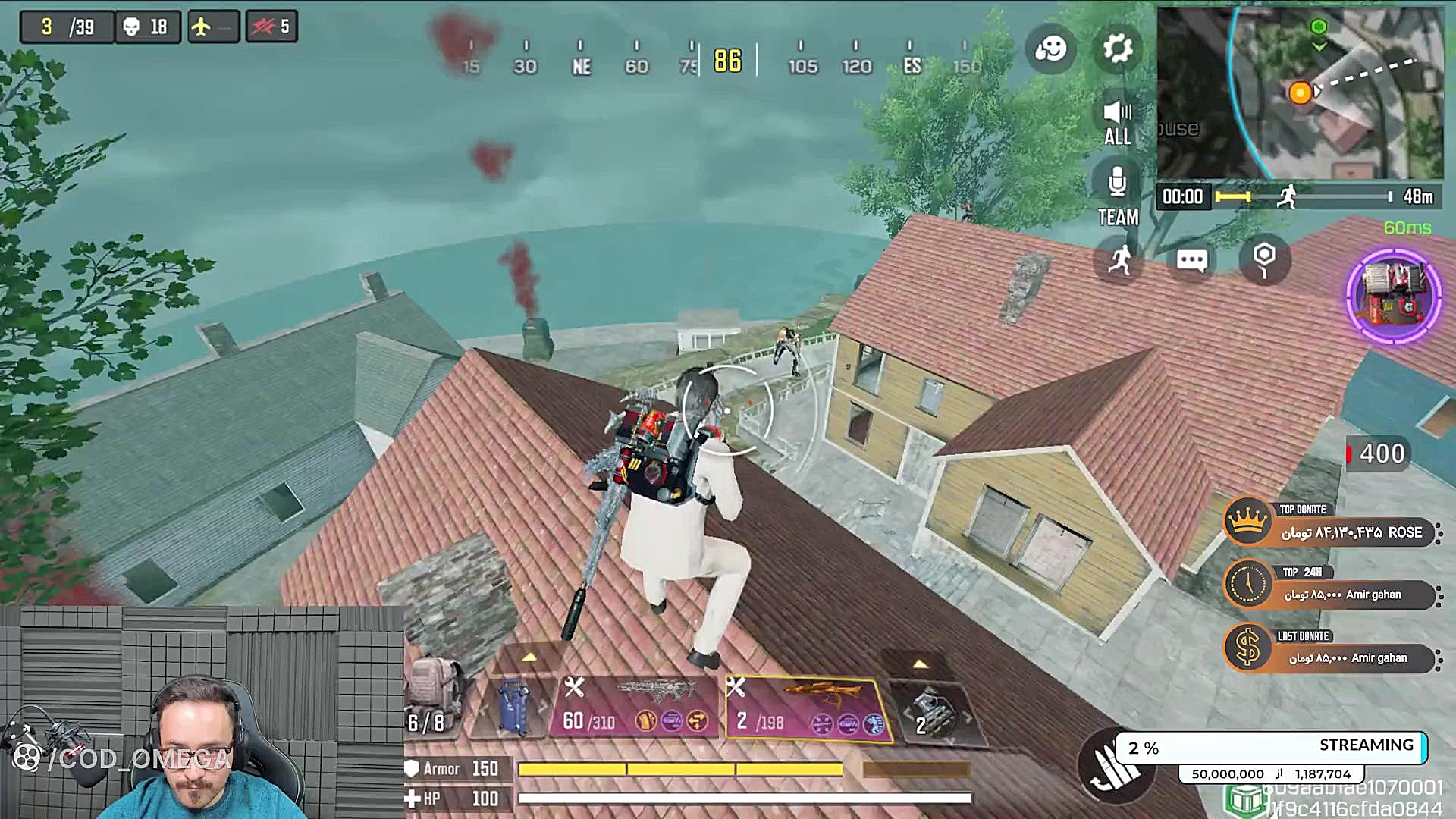 آپارات - سرویس اشتراک ویدیو