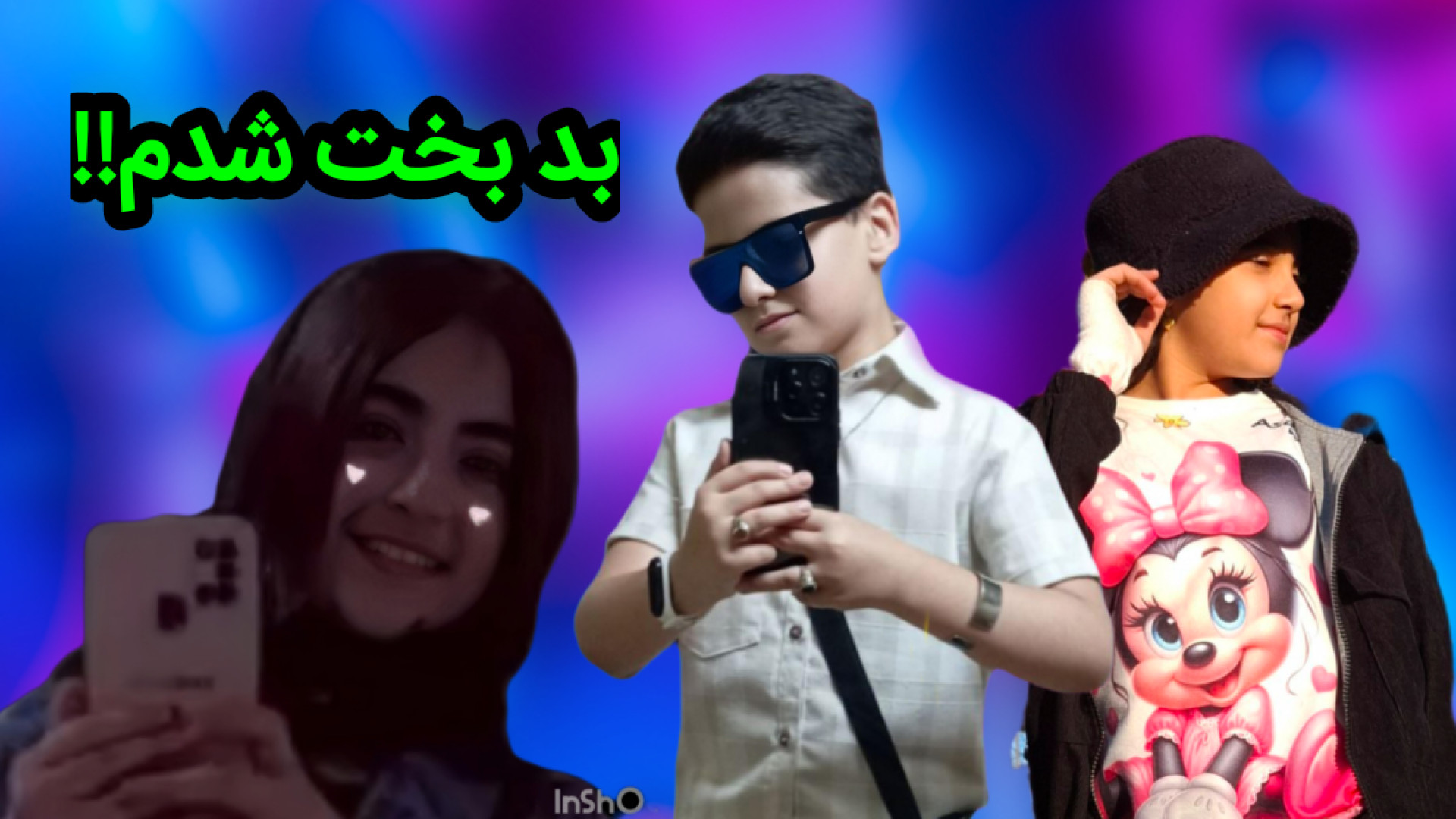 بسته بندی آیفون