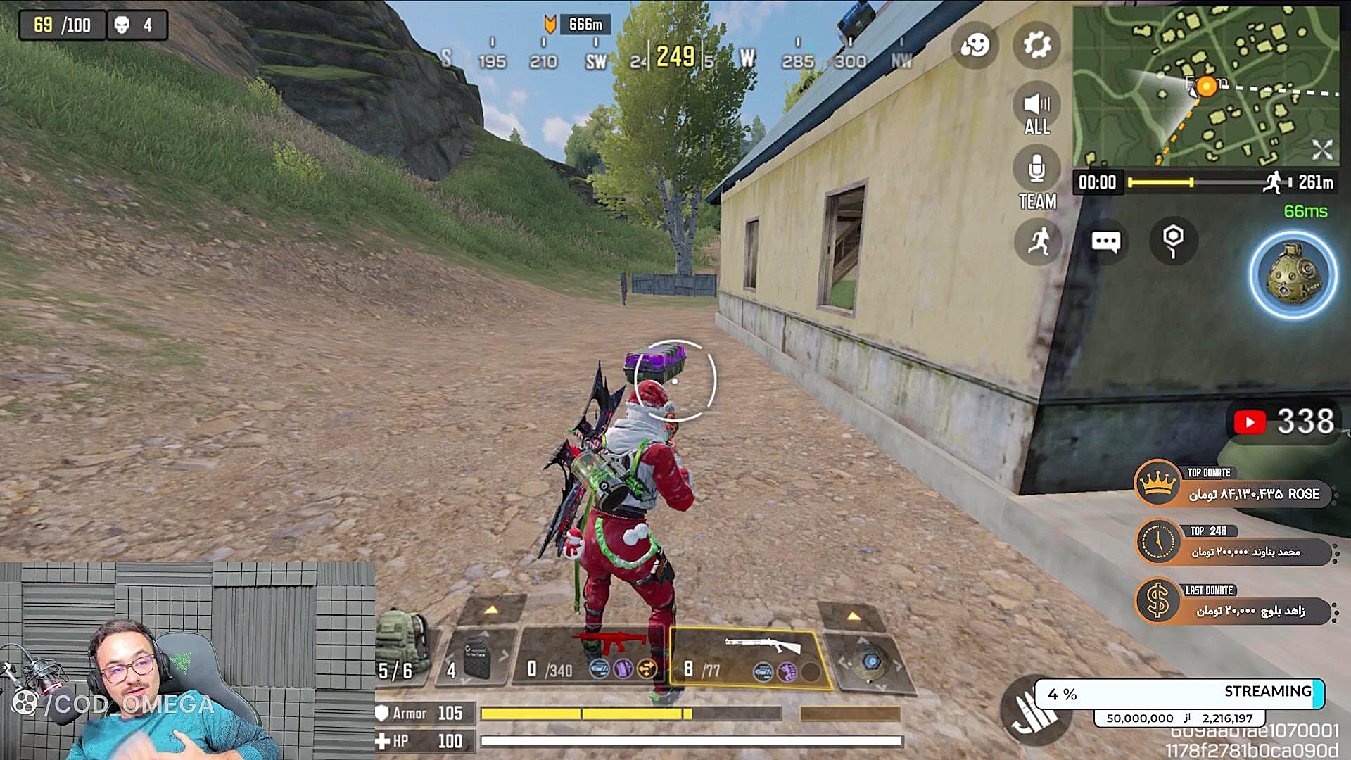 آپارات - سرویس اشتراک ویدیو