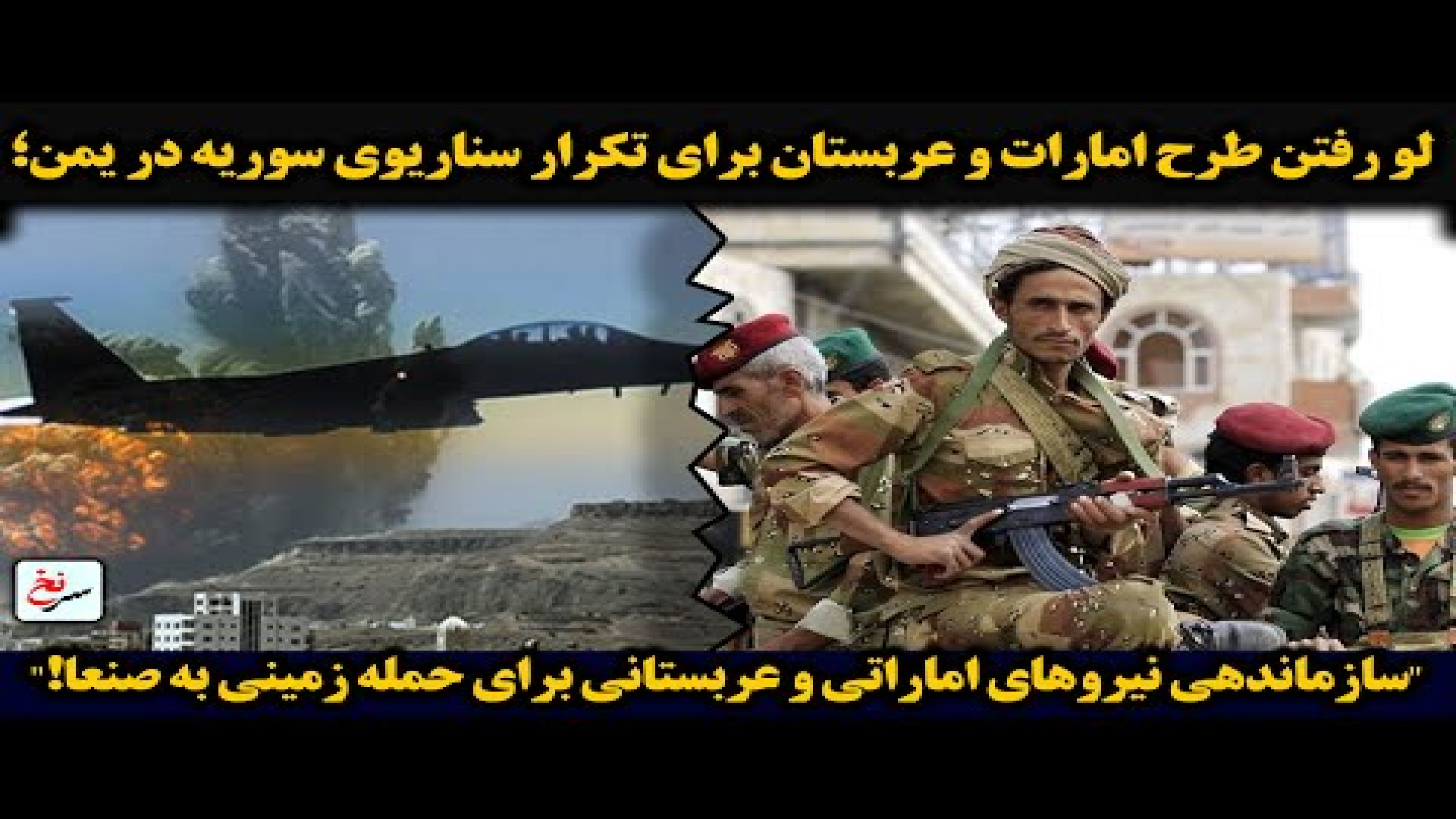 آپارات | Iran.2022.persian