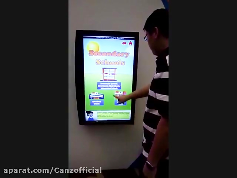 Interactive single-touch program showcased at an education event - By ...