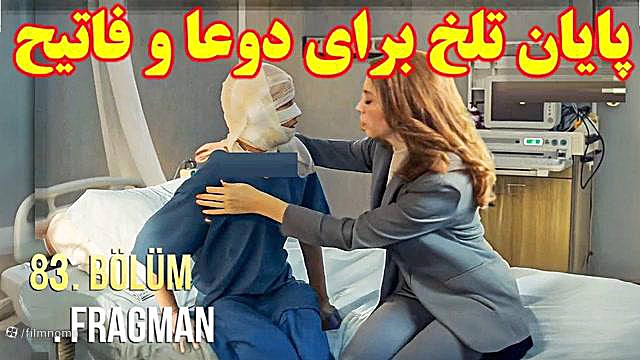 آپارات - سرویس اشتراک ویدیو