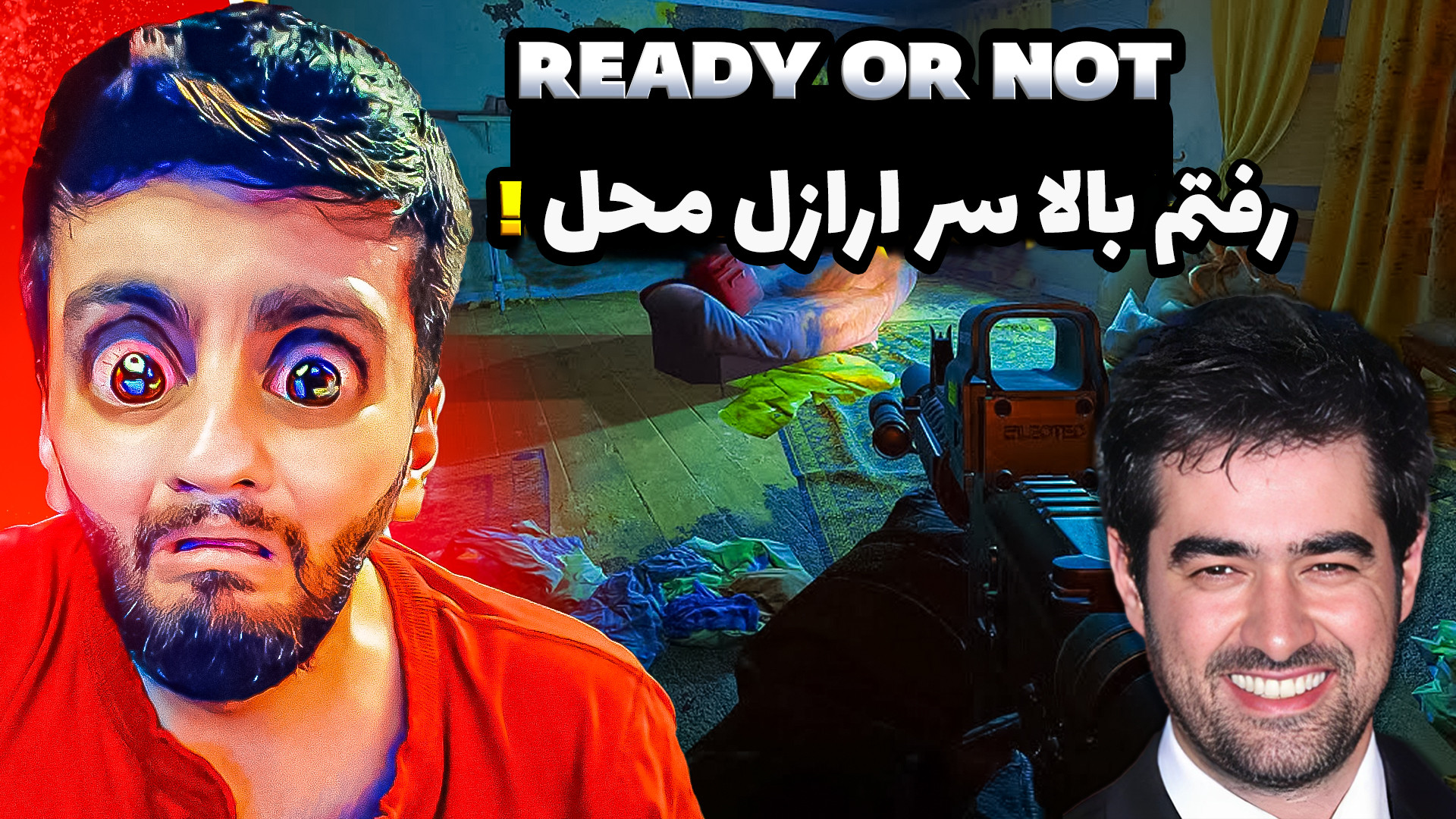 آپارات | Hashem.HashemGoli - هاشمگلی