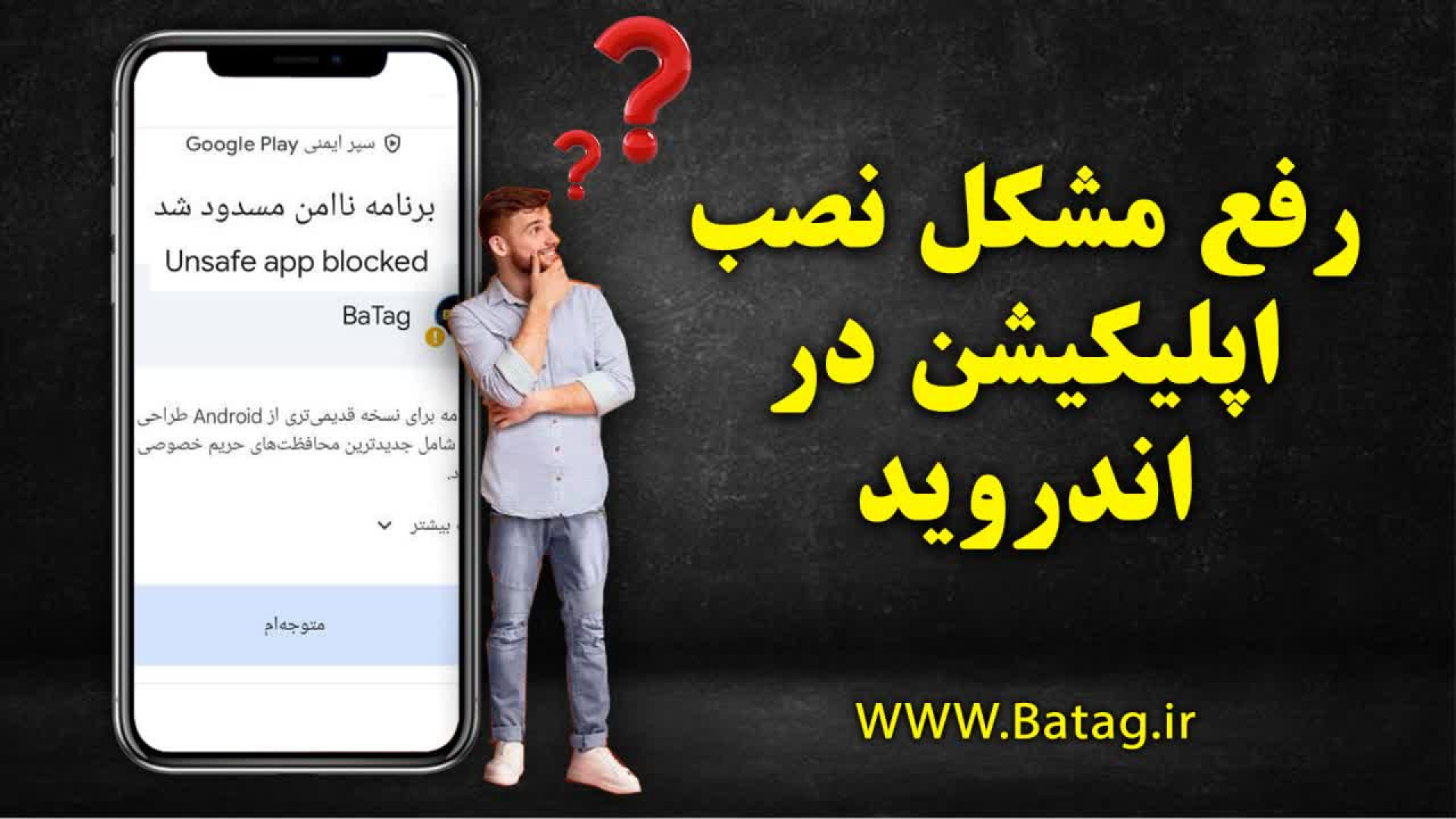 web application firewall بر پایه SDN دفاع در برابر حملات sql injection