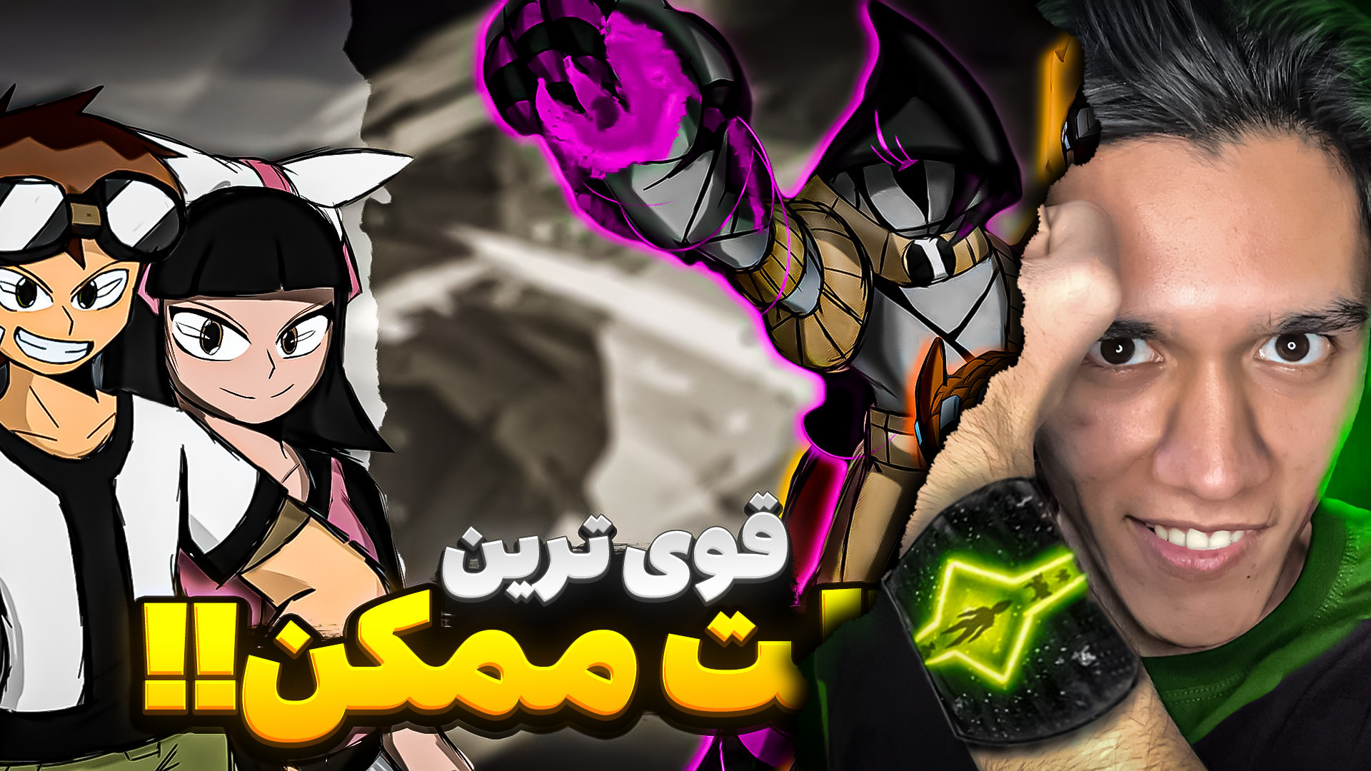 قوی ترین حالت رو بدست میارم!!! | Soultrix