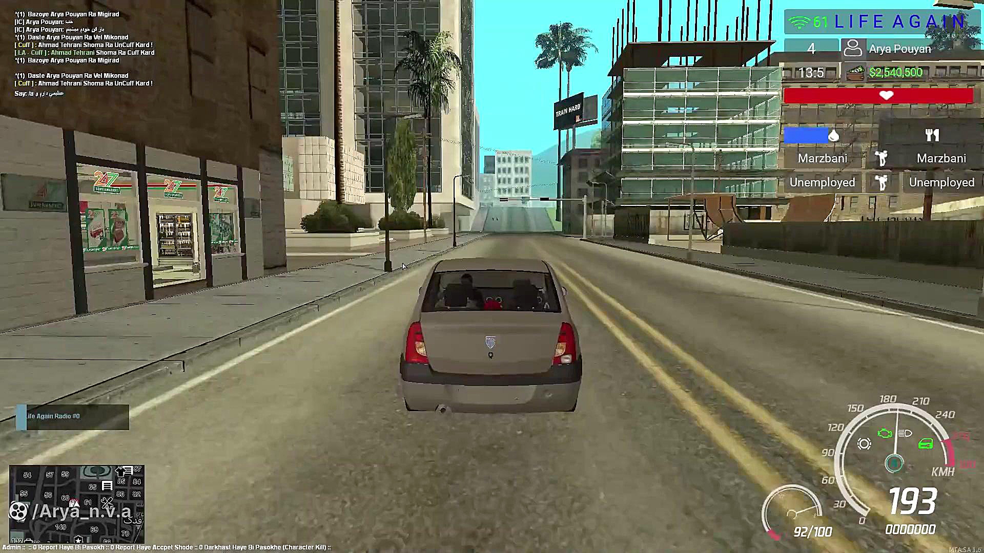 گیم پلی MTA سرور راکستار ام تی ای:rsmta