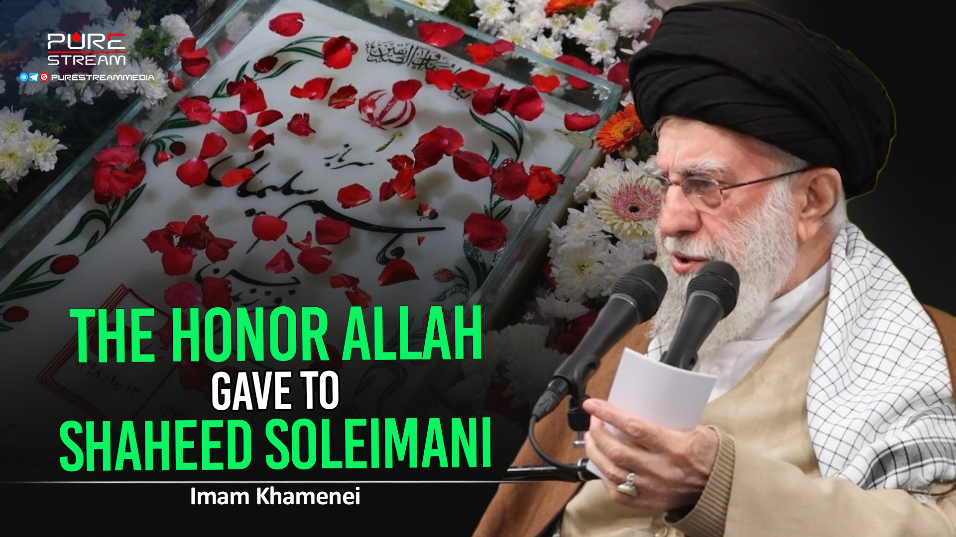 The Honor Allah Gave To Shaheed Soleimani | Imam Khamenei
