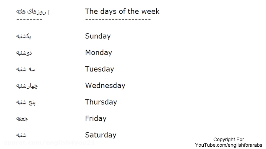 The Days of the Week in Persian - Persian For Beginners