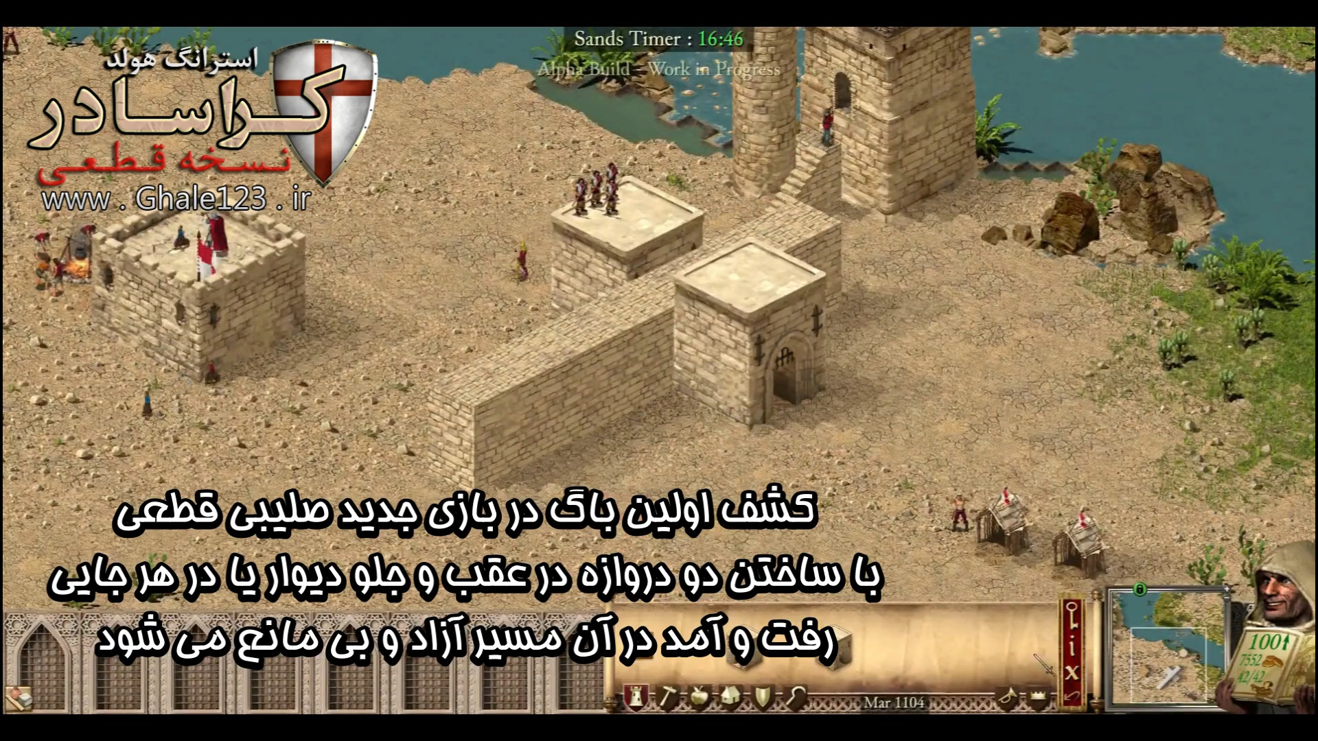 آپارات - سرویس اشتراک ویدیو