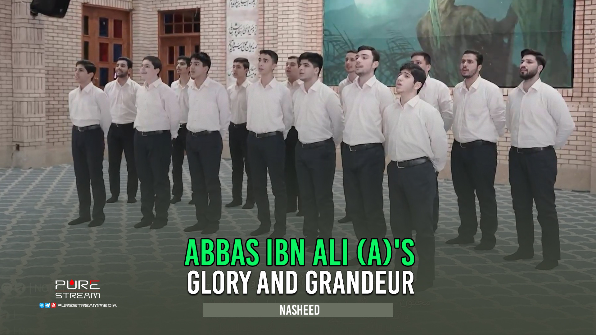Abbas ibn Ali (A)'s Glory and Grandeur | Nasheed