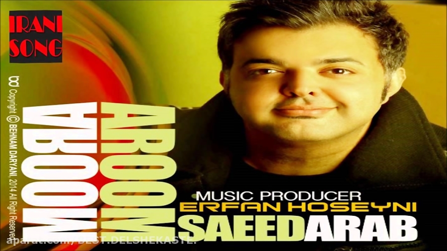Saeed Arab [2014] - Aroom Aroom (سعید عرب - آروم آروم)