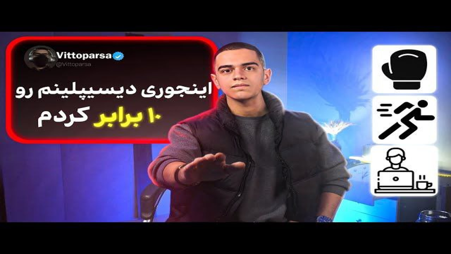 آپارات - سرویس اشتراک ویدیو