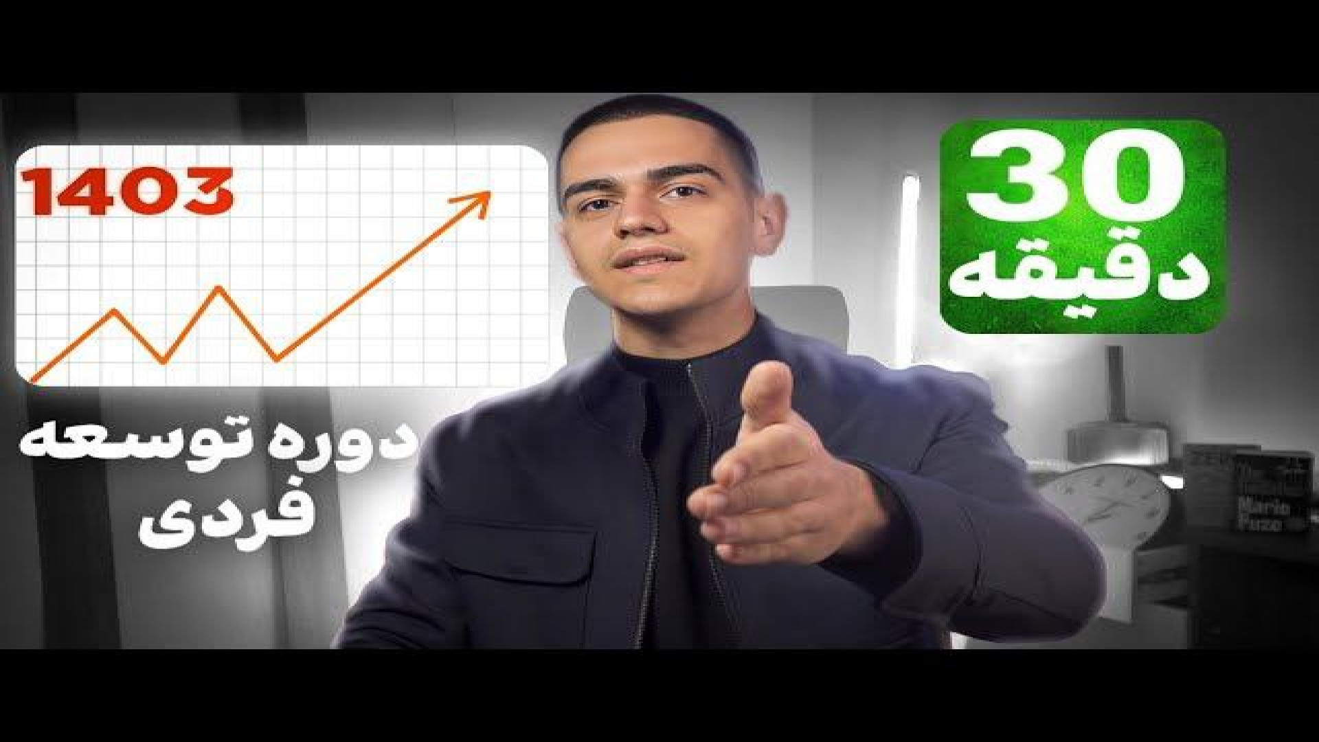 آپارات - سرویس اشتراک ویدیو