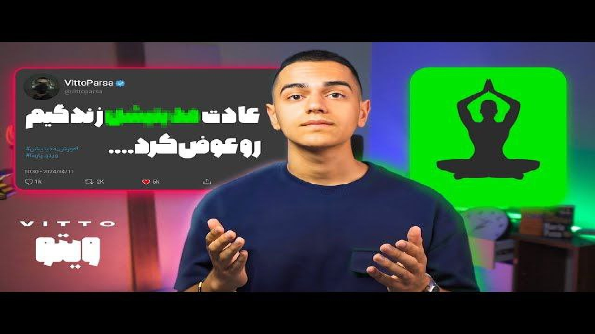 آپارات - سرویس اشتراک ویدیو