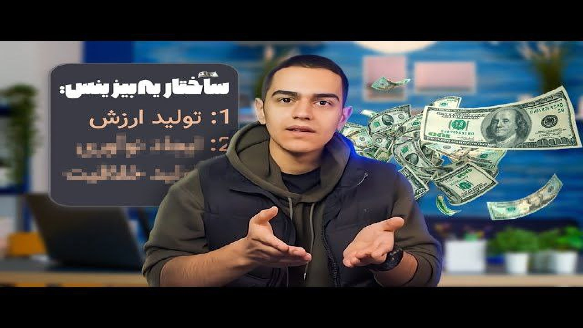آپارات - سرویس اشتراک ویدیو
