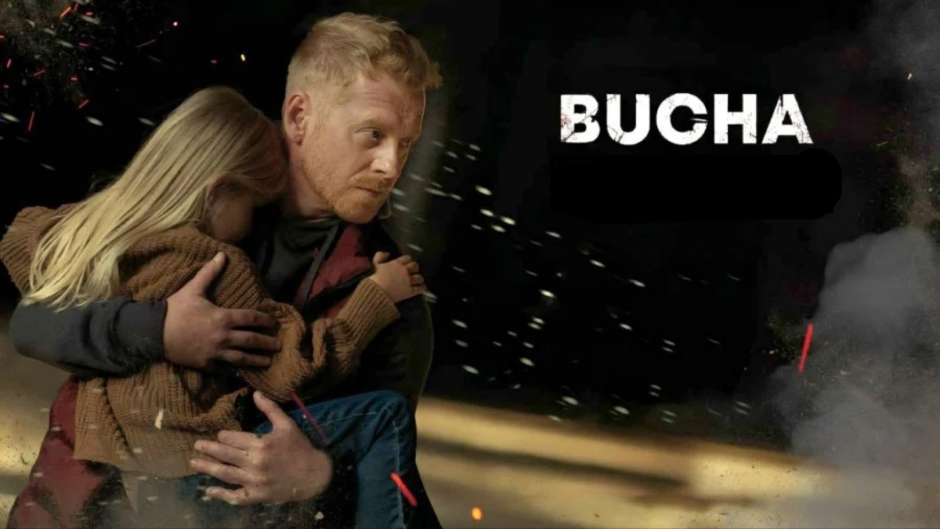 فیلم اکشن بوچا 2023 - Bucha 2023