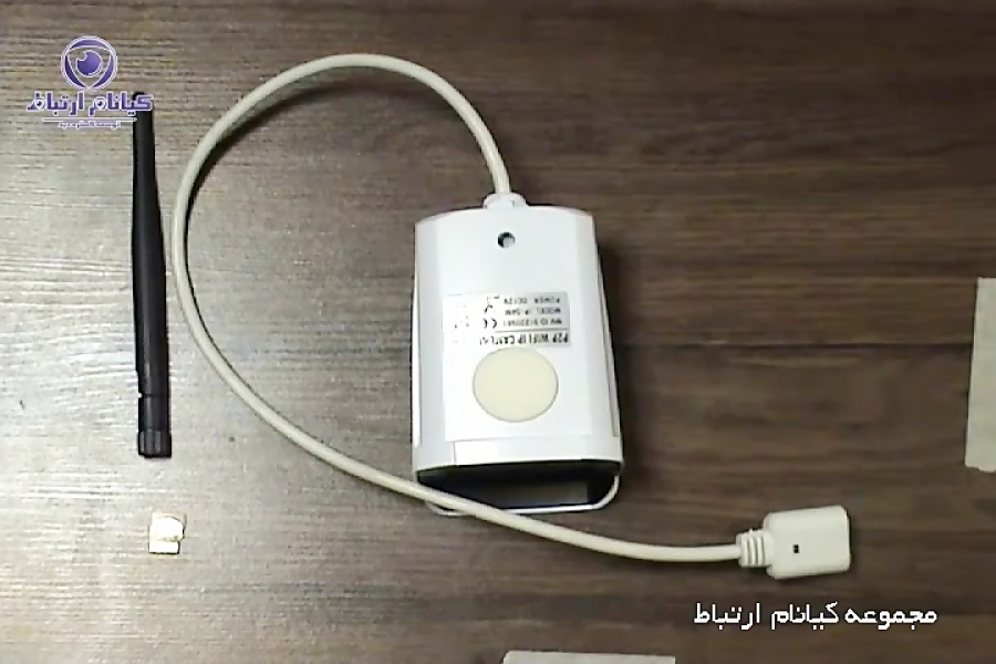 آموزش راه اندازی و کار با دوربین های TF1004 و TF1008